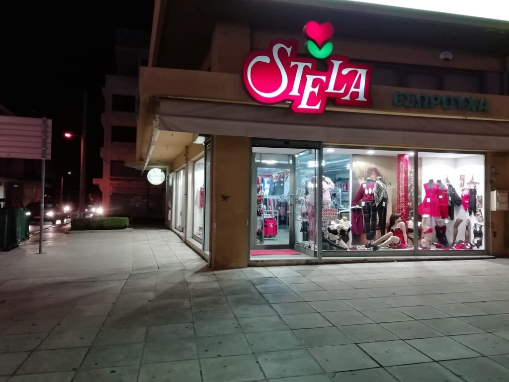 Ιστορικό - Εσώρουχα Stela